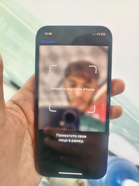 Iphone 12 blue sotiladi
