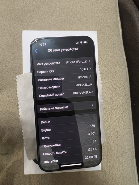 Iphone 14 LL/A 89%