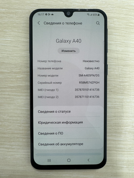 Продаётся Samsung Galaxy A40 64 GB