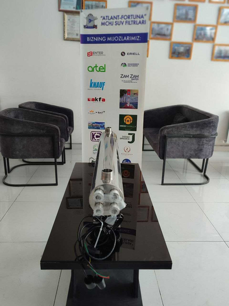 Ультрафиолетовая лампа. UF Lampa.Ultrafiolet lampa. Ультрафиолет!