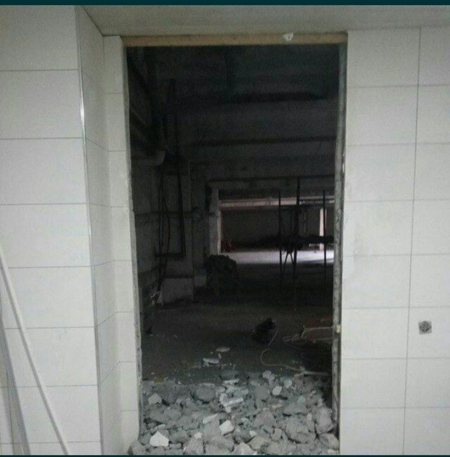 Бетон тешиш ойна очиш