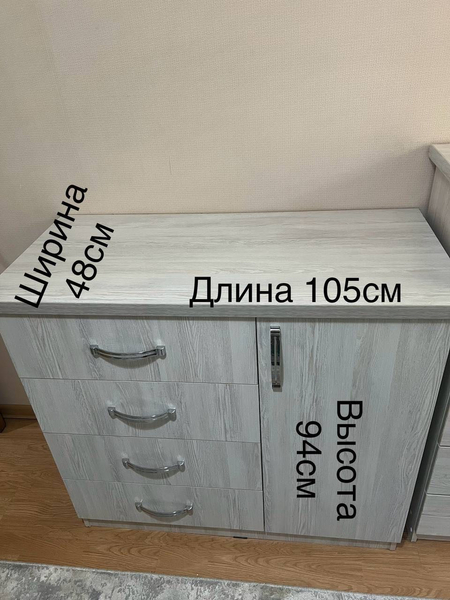 Продам 2 комода…