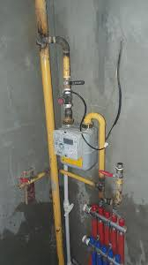 Газоэлектро сваршик