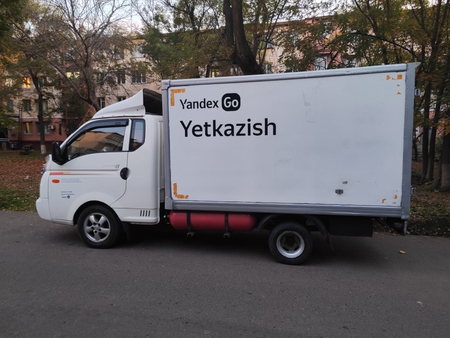 Hyundai porter 2 yili 2010 holati yaxshi 258900 yurgan moshina gaz