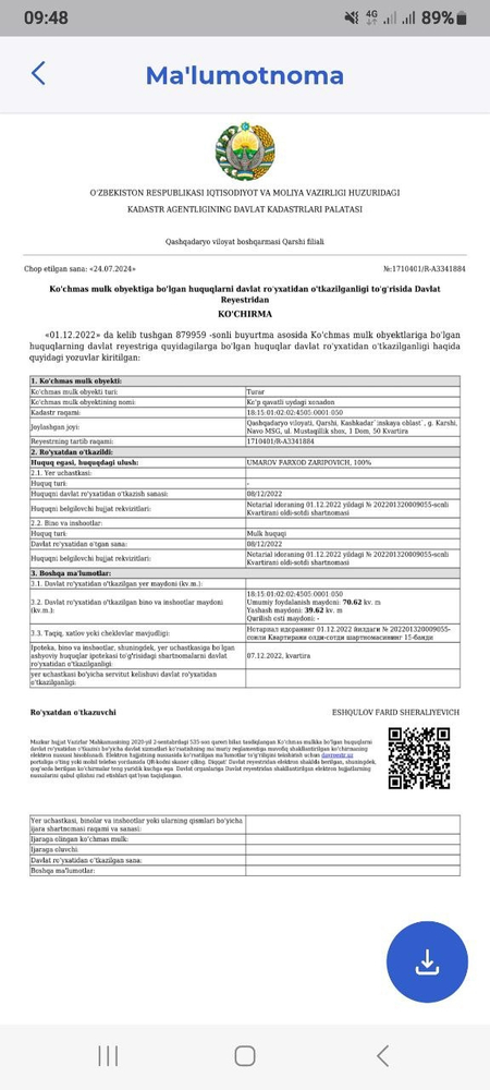 Qarshi sitydan 13 eraj 3xonali uy srochno sotiladi. Narxi naqd 200mln.