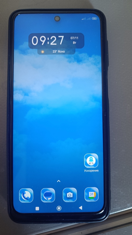 Redmi note 9S 5/64 gb