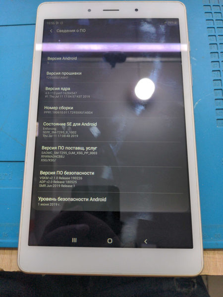 Samsung Tab A 8,0 2019 srochna prodayu