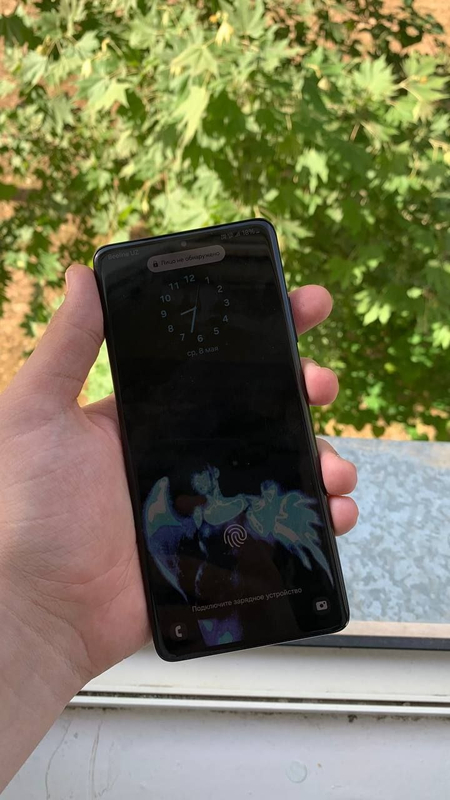 Samsung S21 ultra 12/256