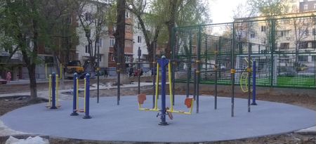 Резина пакклена киламиз