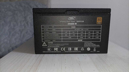 Блок питания DeepCool DA600-M 600W