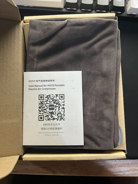 Умный насос Xiaomi Hoto Portable Electric Air Compressor