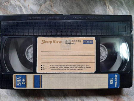 Видеокассету VHS Видеопрограмма Госкино СССР редкая идеал .