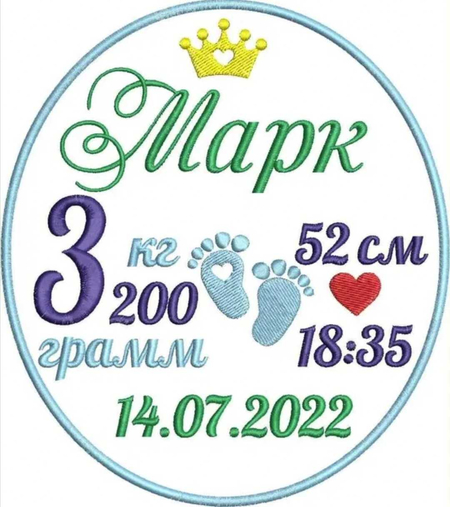 Вышивка хизмати арзон ва сифатли