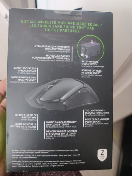 Razer Viper Ultimate (без док станции)