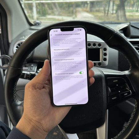 Iphone 14 pro 128 gb Ochilmagan