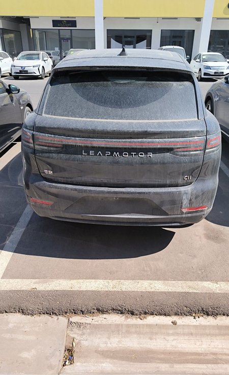 Leapmotor C11 Gibrid