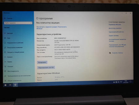 Lenovo i3 11-pokaleniya 8/256 ssd