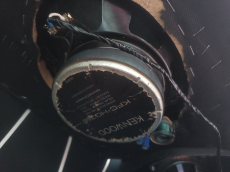 Indonesia Kenwood 718 kalonka / kolonka / kolonki