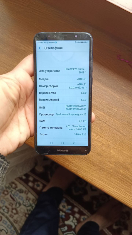 Huawei Y6 Prime аел киши ишлатган зур состаянияда