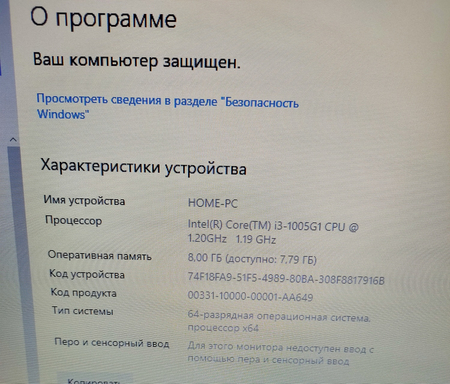 Acer.Core i3 10-gen./8gb ddr4/1tb/15.6