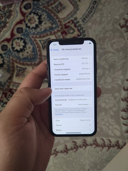 Apple Iphone X 256Gb Black Original RU/A Sostayani Otlichni Flagman