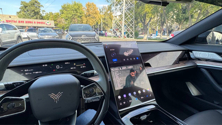 Neta S Hybrid 2024