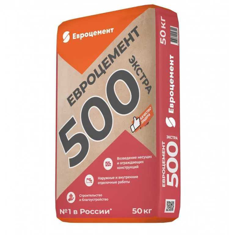 Продаем цемент, быстрое оформление заказа м500 павер