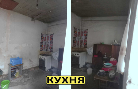 НЕДОРОГО! От Сергели 2.5 км. Домик и 2-ком. Все условия.