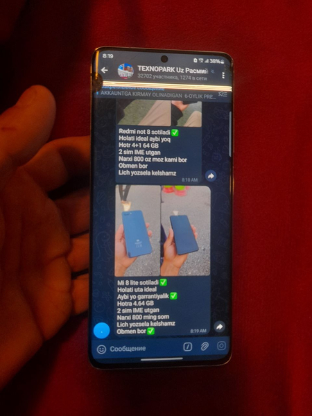 Samsung s21 ultra 5G srochni