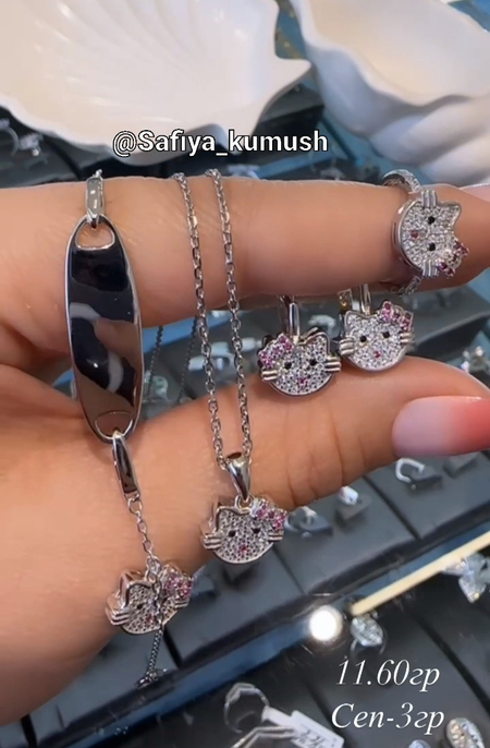 Kumush 925 proba