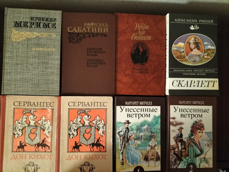 Книги, женские романы, любовные романы