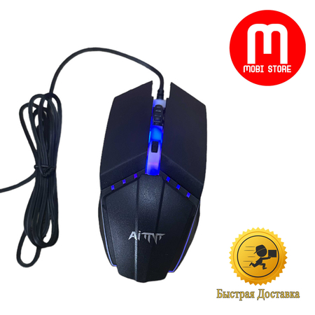 Игровая проводная клавиатура и мышь с подсветкой Combo Aitnt X100