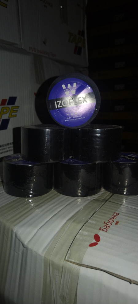 IZOLENTA pvx  shiroki 5sm 8sm 10sm