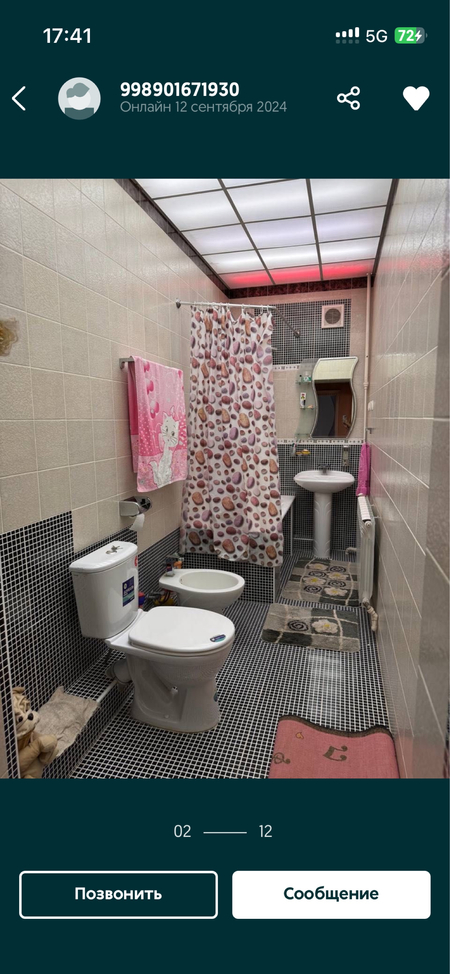Booking.hotel ijaraga beriladi.