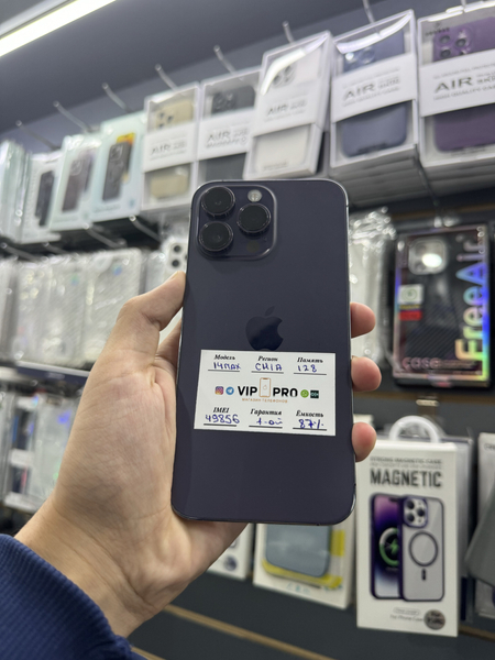 Iphone 14 pro max 128 Gb