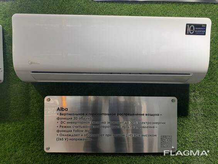 Кондиционер Midea Alba Low Voltage Inverter 07