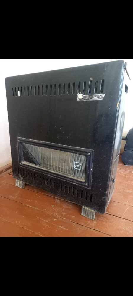 Eron pechkasi sotiladi ishlaydi