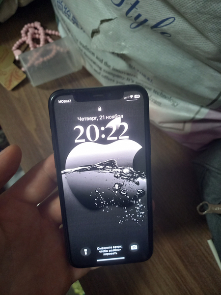 Iphone 11 pro sotiladi
