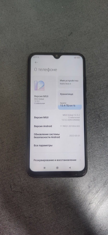 Redmi note 8 sotiladi srochna