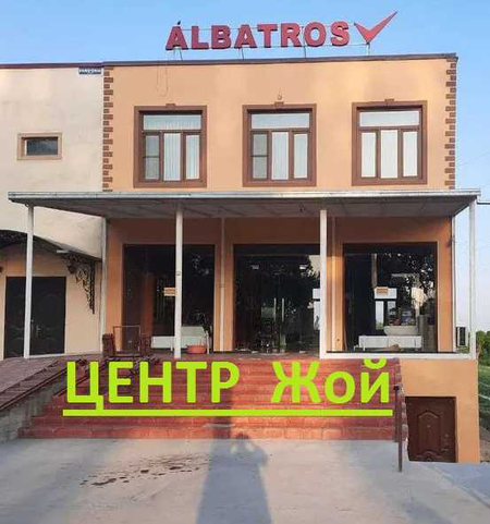 Уй. Бино. Дўкон. Дом. Недвижимость. КОТТА йўлди бўйида.
