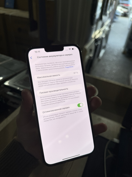 Iphone 13 pro Max 256Gb