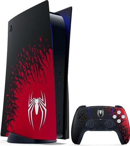 PS5 limeted edishn