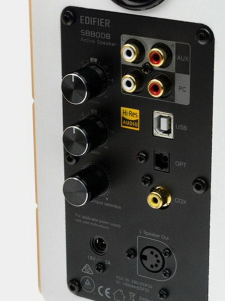 Edifier S880DB Hi-Res Audio Certifiled 2.0