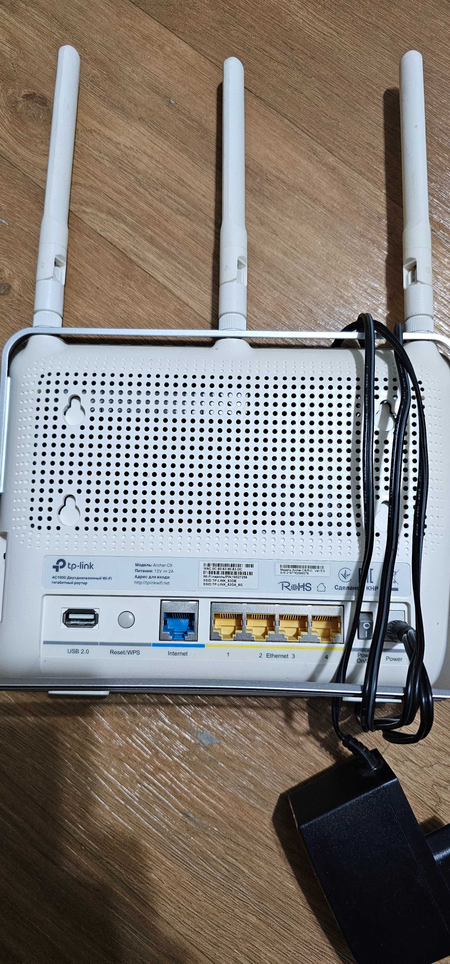 модем роутер Tp link AC 1900 гигабитный двух диапазонный.