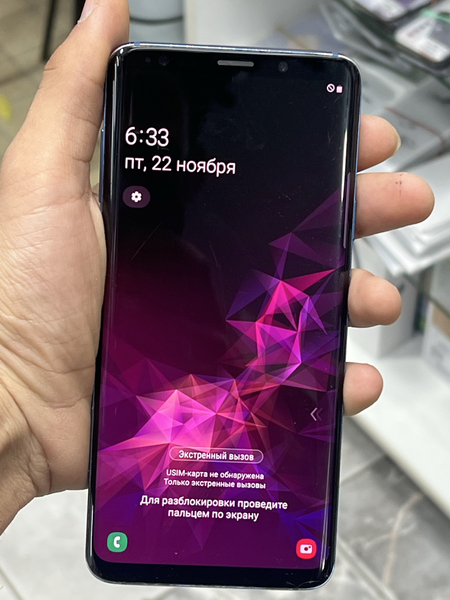 Samsung s9 puls hotra 64