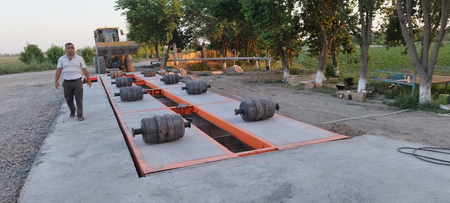 Электронный тарози