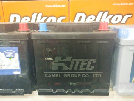 Hitec orginal akkomuliyator 1yil garantiya