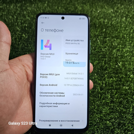 Poco M4 Pro sotiladi