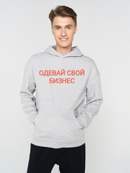 Одежди для бизнеса