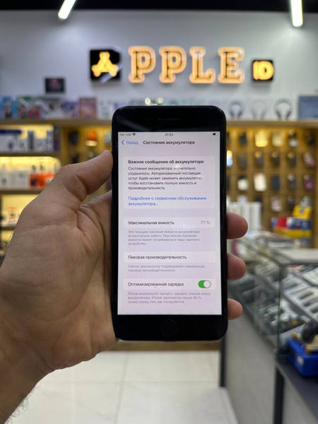 Iphone 7 plus yaxshi xolatda otpechatka ishlaydi